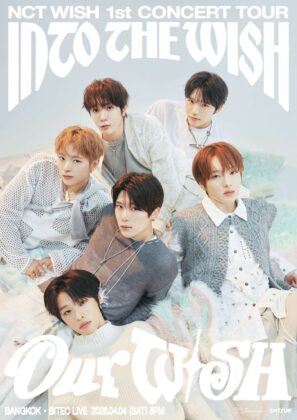 NCT WISH จัดคอนเสิร์ตเต็มรูปแบบครั้งแรก NCT WISH 1st CONCERT TOUR 'INTO ...